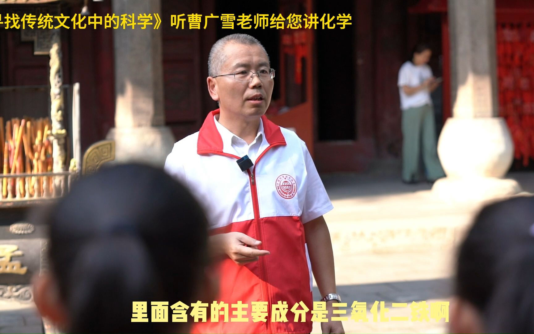 中国青年报《温暖的baobao》&山东新闻等媒体报道:传统文化中的...