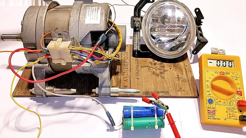 把220V洗衣机电机改装成了12V直流发电机点亮了690瓦的灯