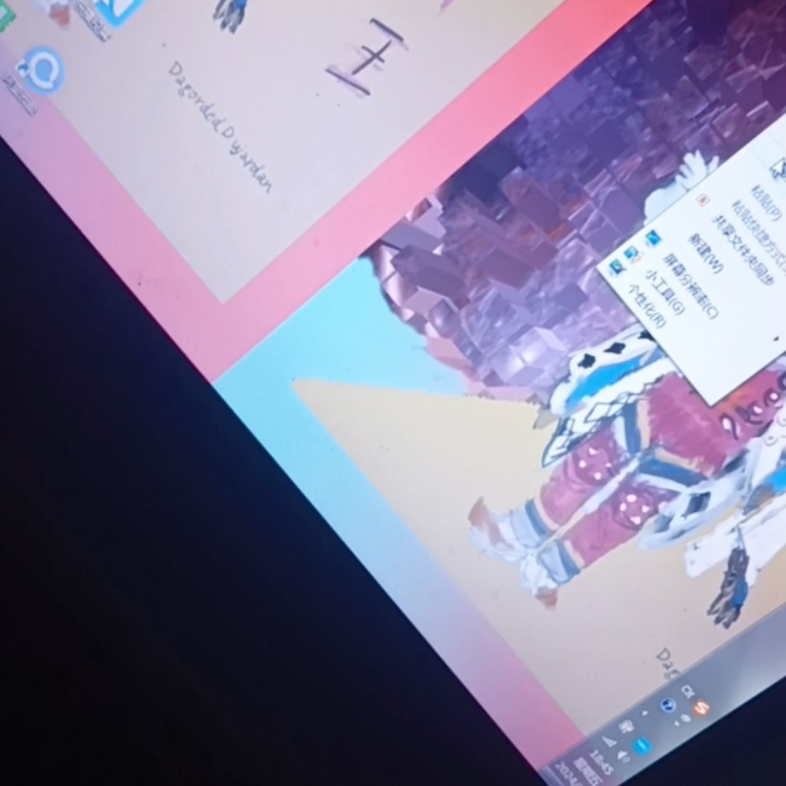 什么都2024年了微软还在更新win7?