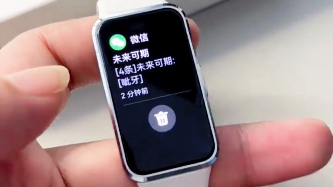 华为手环10终于能回复微信消息了?这个功能真的非常好用!