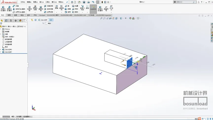 solidworks技巧:instant3D动态建模功能你会用吗?机械设计教程