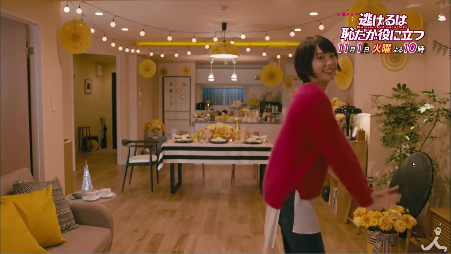 动态桌面竟为放新垣结衣,小姐姐凭空出现