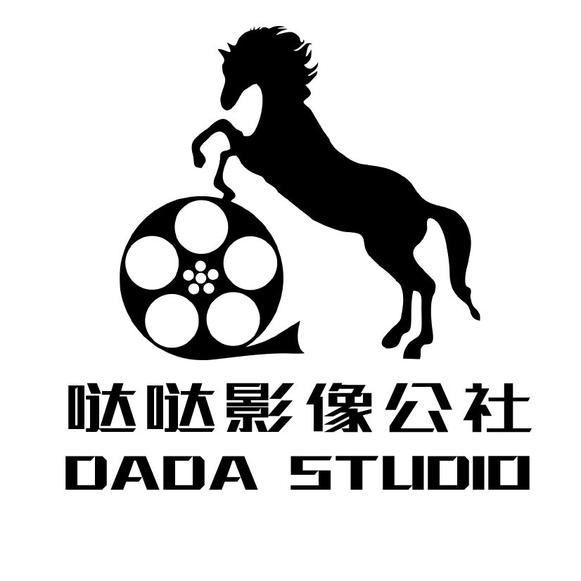 哒哒影像公社 