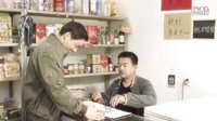 湖北来凤农商银行卡乐付宣传片