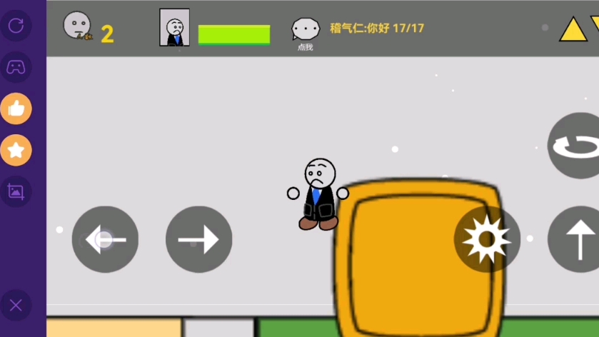 【编程猫社区】1.6版本测试中