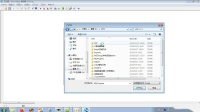 怎样用InnoSetup制作安装程序