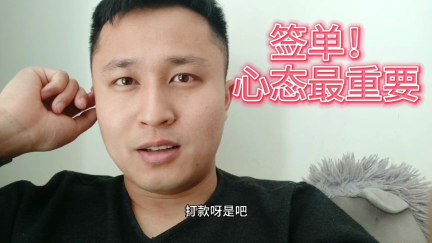 服务行业什么最重要?客户的哪些话让你最感动?