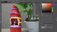 小王p图第五期用ps把人物变小的创意照
