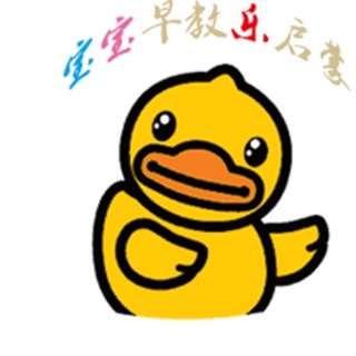 宝宝早教乐启蒙2