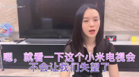 你们家用电器都用什么品牌?不到3年的小米电视已故障,看看吧