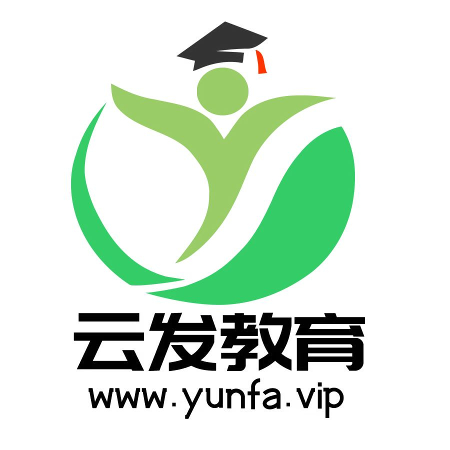 物流数据分析 