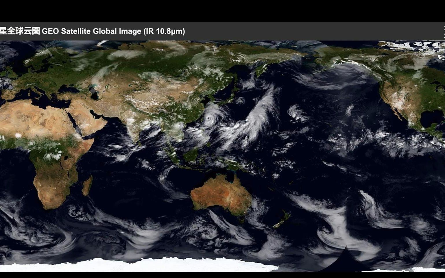 2021年全球卫星云图 4K高清版