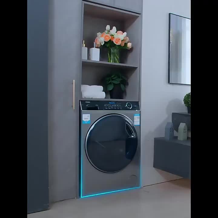 【超薄】海尔滚筒洗衣机9kg家用变频全自动智能投放除菌BD14126L(...