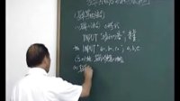特级教师高考数学单元复习68——基本算法语句和算法案例知识梳理