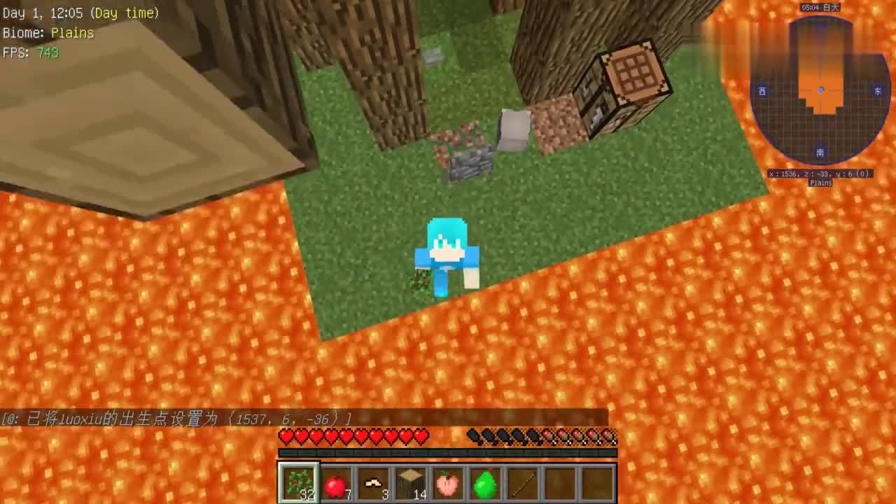 我的世界太阳迫降岩浆海生存罗修解说:一秒钟树苗长成参天大树!