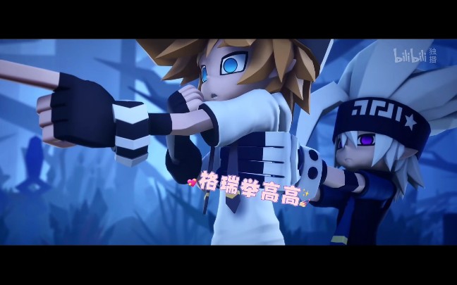 【凹凸世界第四季】“画风怎么一到你们这就变了?? ?