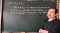 方法对事半功倍, 运用直接设元法, 巧解一元一次方程培优训练题!