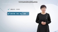 统计学网课参考-概率论与数理统计-河北农业大学