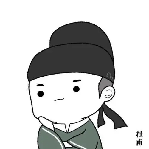 历史品鉴 