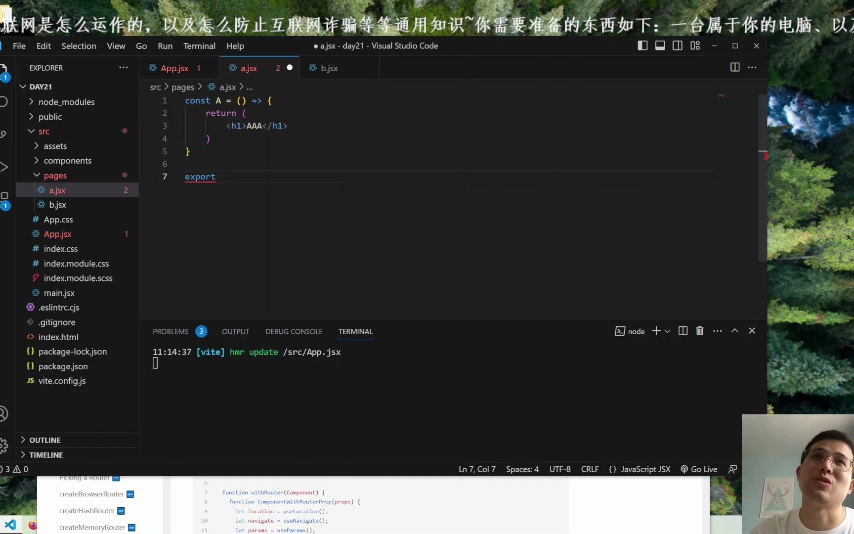DAY21 上传文件、两种路由介绍、视频音频介绍