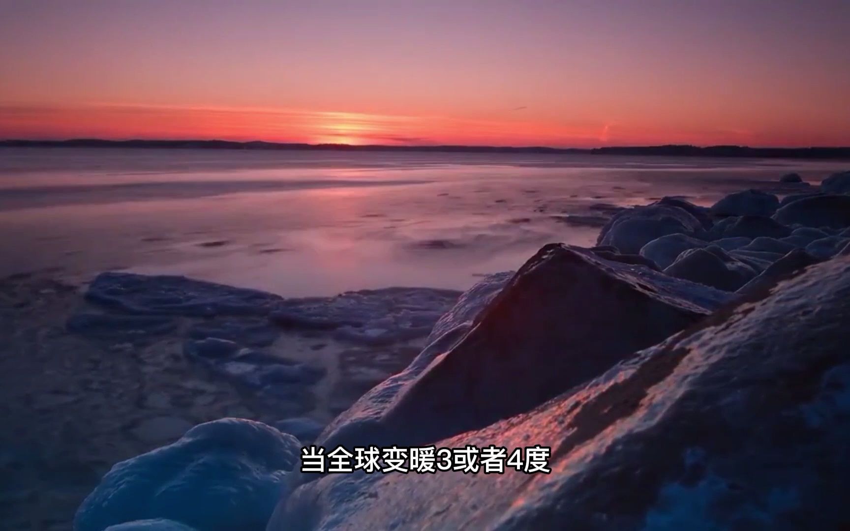 什么是碳排放,为什么要控制碳排放,如何减少碳排放,如何遏制全球变暖