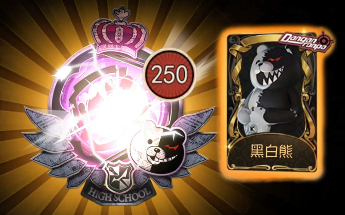 在第五人格里一口气花掉20000回声抽联动珍宝!最后的结局让我哭笑不...