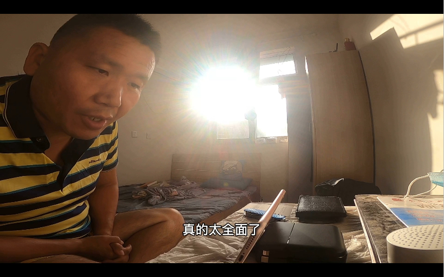 这款app真的太方便了,用交管12123app驾照年审实录