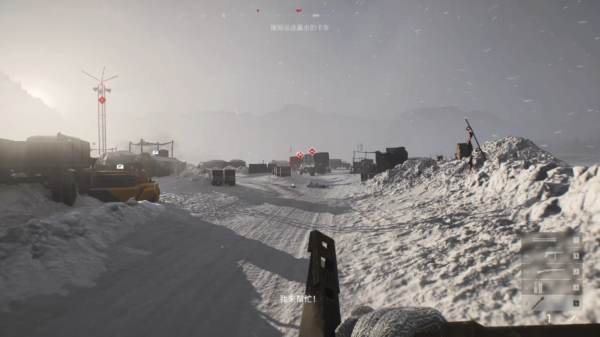 战地5剧情模式精彩过关_战地5