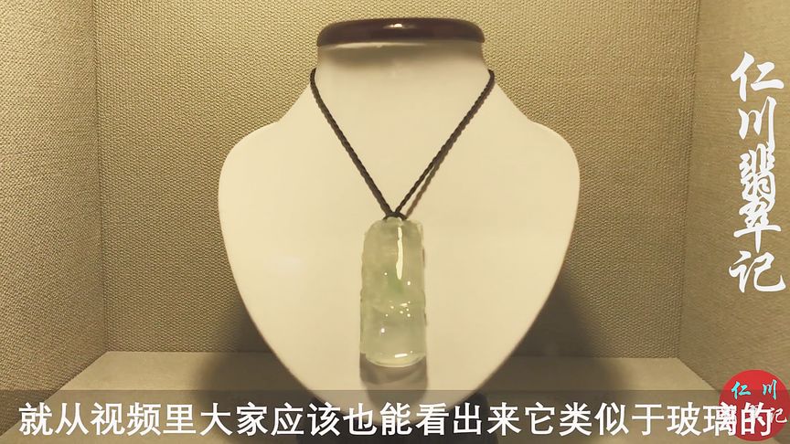 18个翡翠种水的划分,排名第一的就是它,你知道吗?