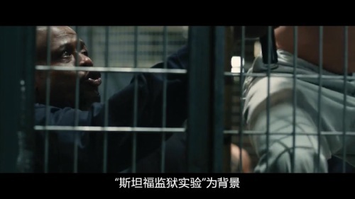 犯罪片《死亡实验》想看更多精彩影视解说,快去皮皮虾搜索"电影解说"