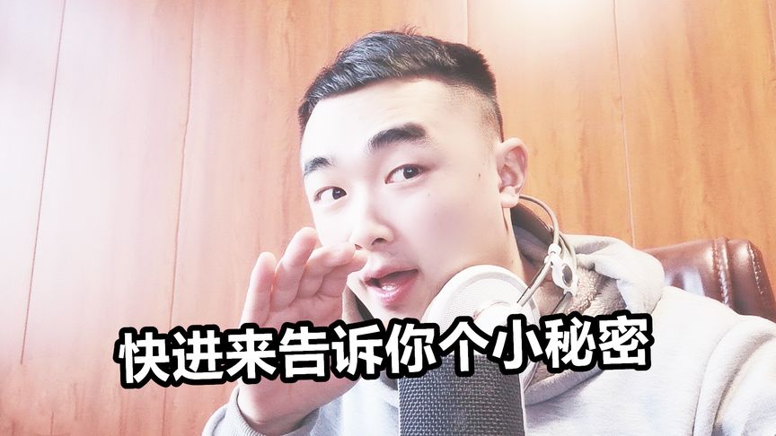 迷你世界:快进来 暗墨告诉你个小秘密 一般人我不告诉他