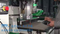品脉数控数控开料机,板式家具开料机教学 加工中心排钻操作流程-- ...
