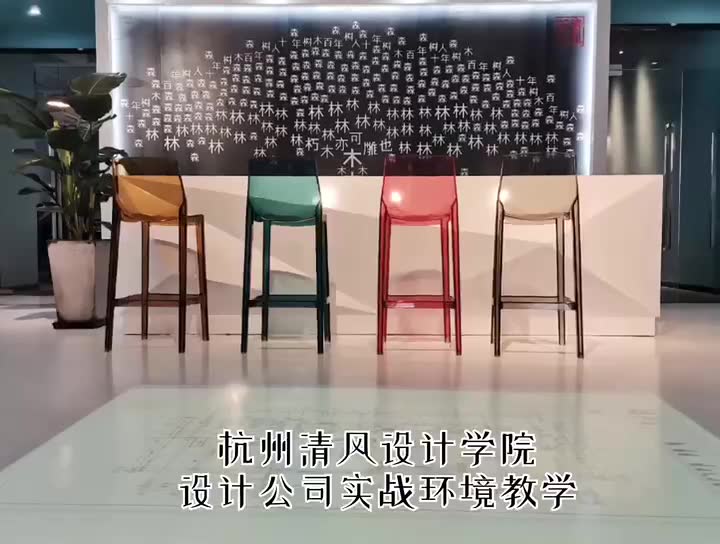 室内设计培训学院,专攻室内设计一门专业