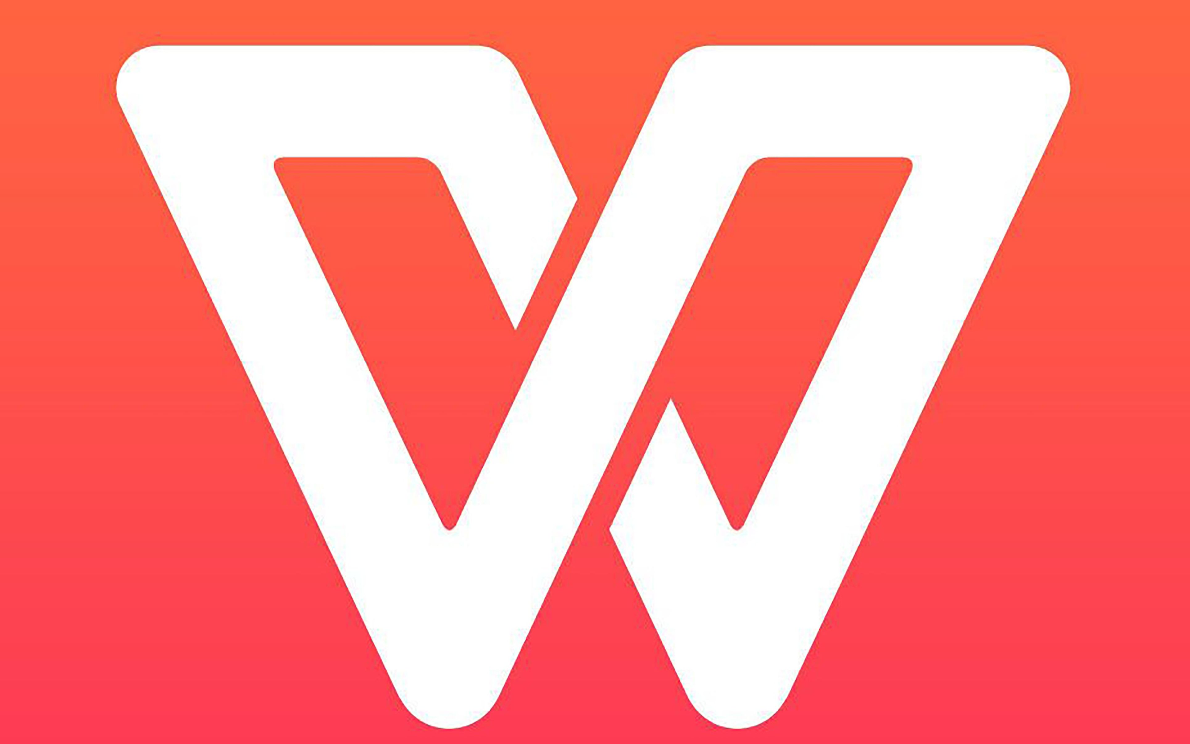 wps文档中的表格,添加运算公式讲解