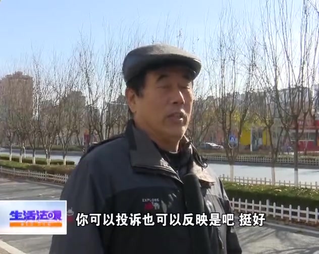 向城管市政部门反映问题更方便了5种问题可以用淄博智慧城市投诉
