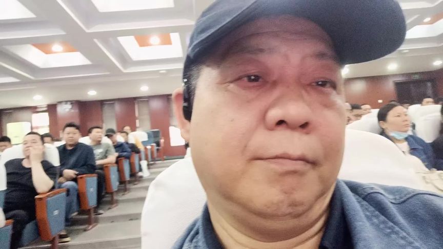 工业企业在线安全培训学习中