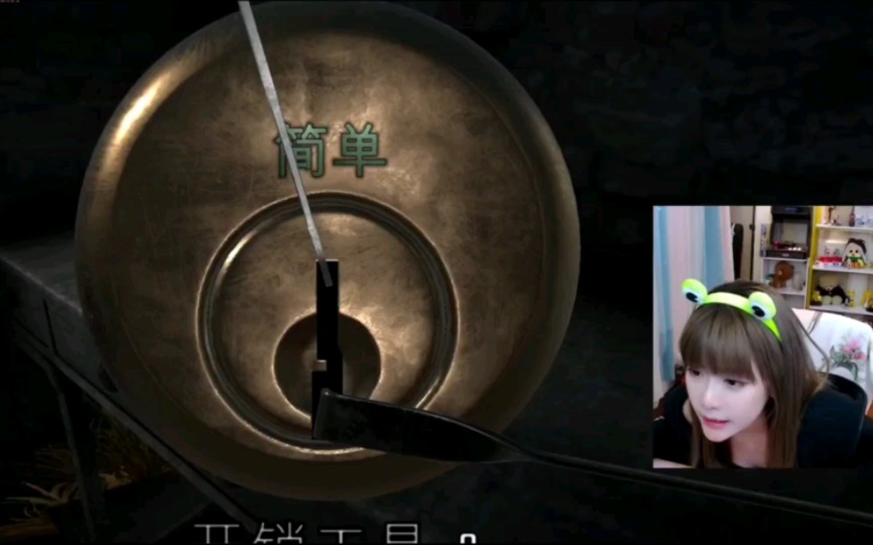 周姐乞讨者模拟器日常