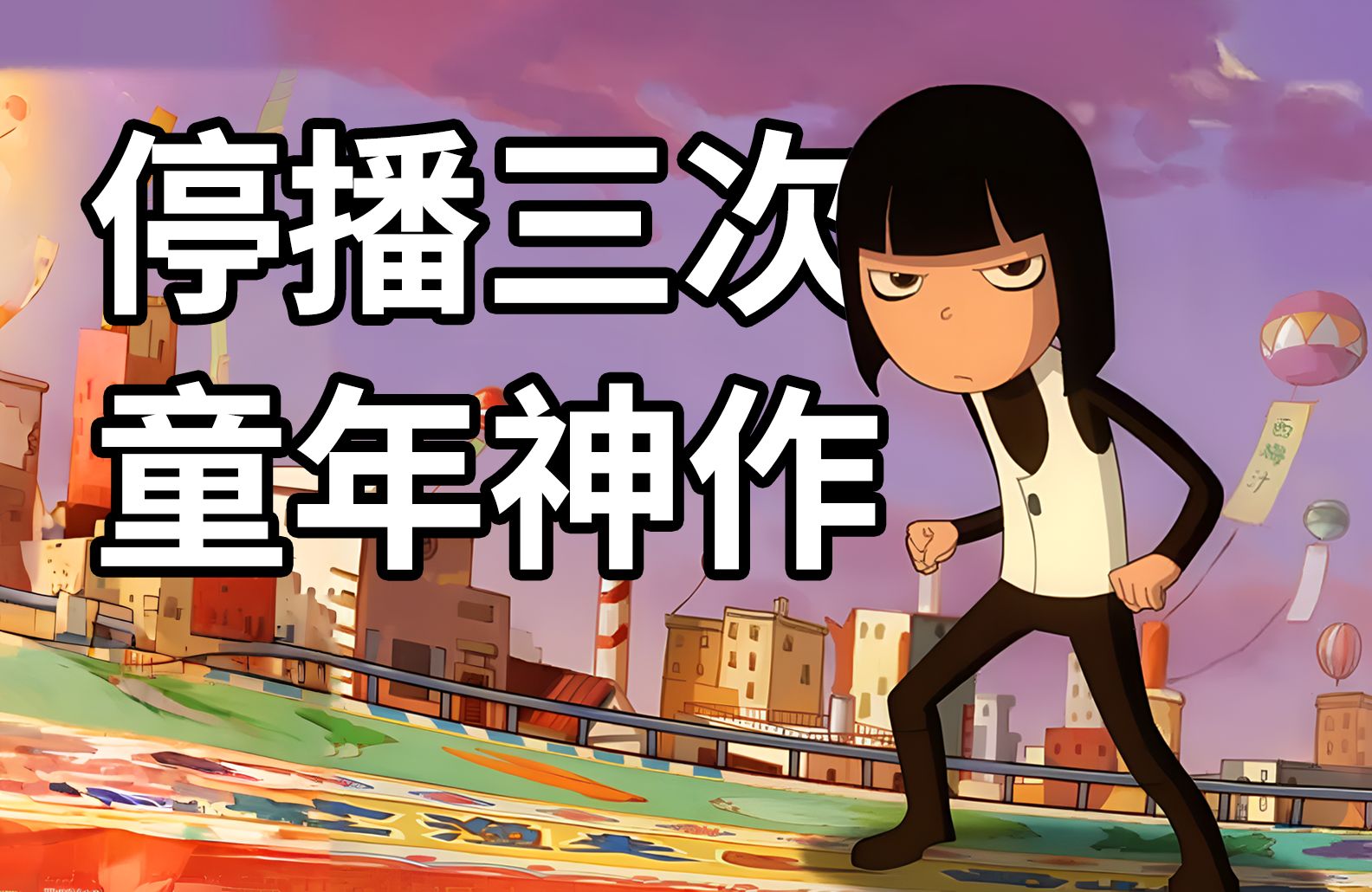 豆瓣9.5!14年前火爆全国的神作【魔角侦探】大结局究竟是什么?