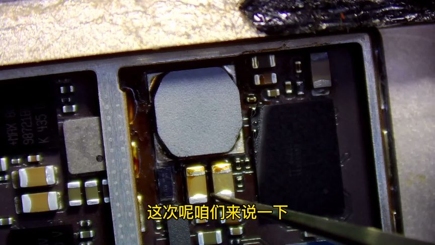 手机维修店为啥不想销售维修配件以及原装配件哪里来的