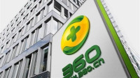 颇受大家喜爱的360,打着上网不中招的口号,为何现在遭到嫌弃?