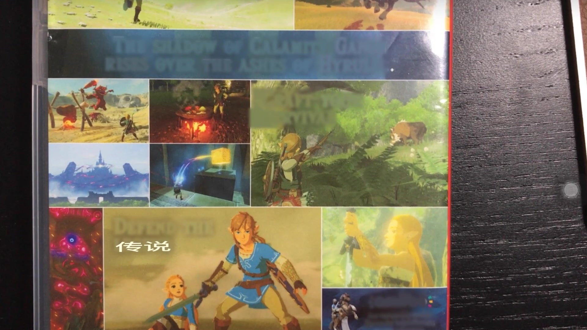 出国神器-Google实景翻译功能