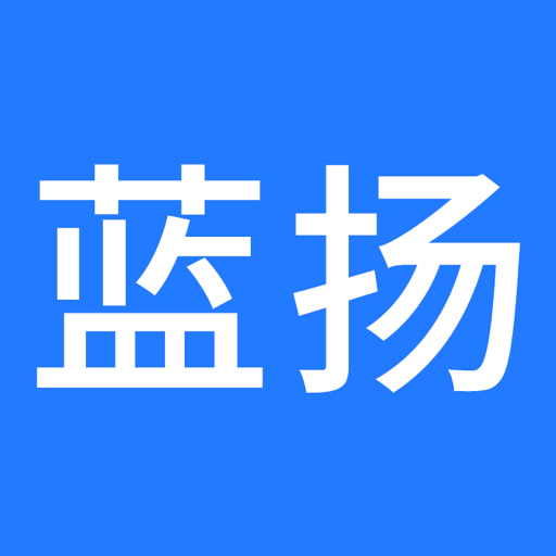 蓝扬车品 