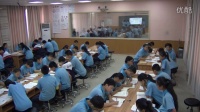 一师一优课钱粮湖镇中学 罗欢 《整数指数幂的运算法则》