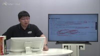 B4 【第425课】6.1数理统计的基本概念 欢迎关注微信公众号【梦之家...