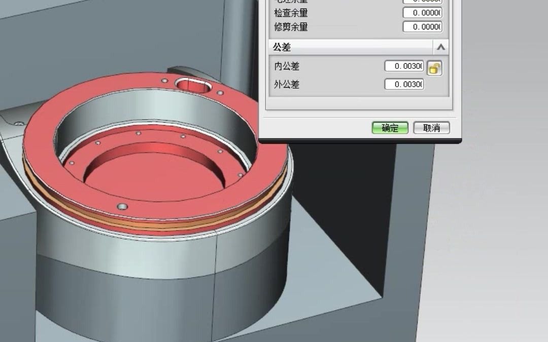 UG编程T形槽选刀与编程核心技巧分享