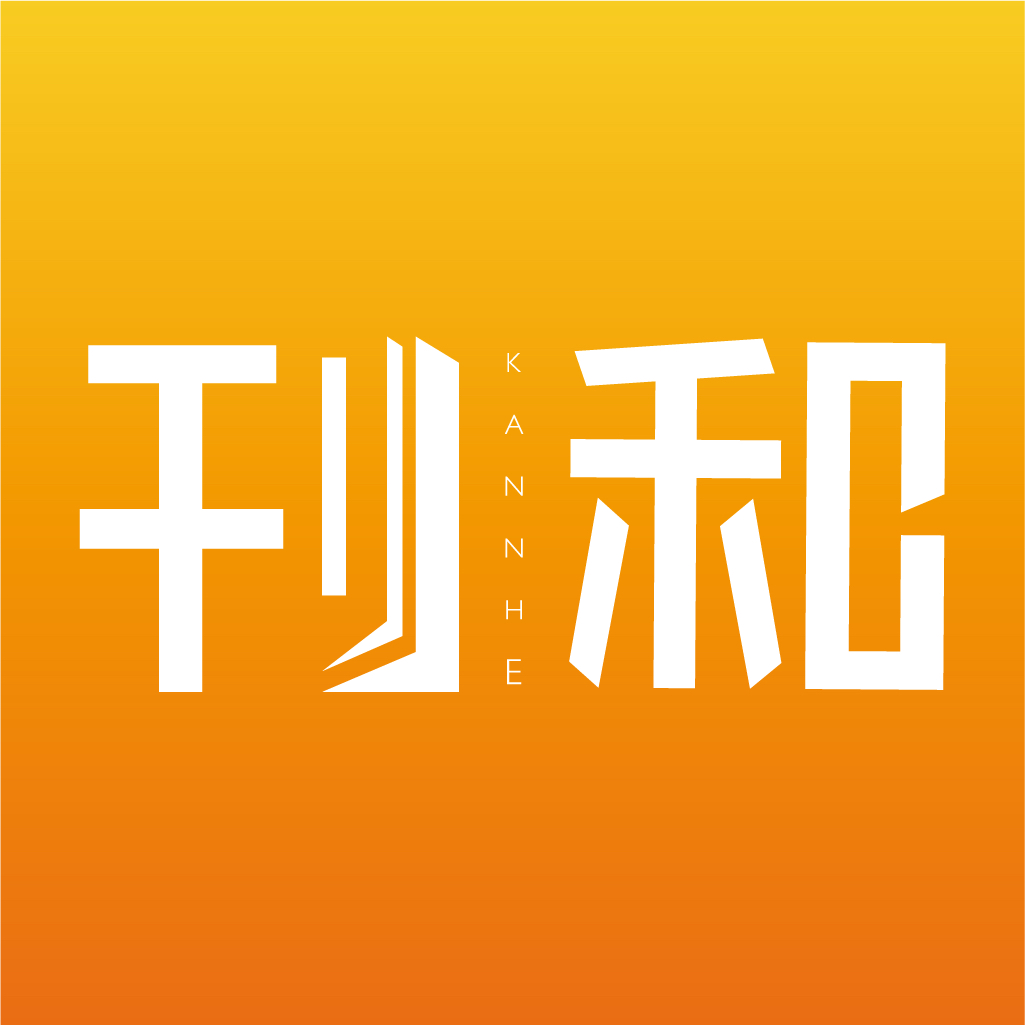 刊和短视频宣传片制作 