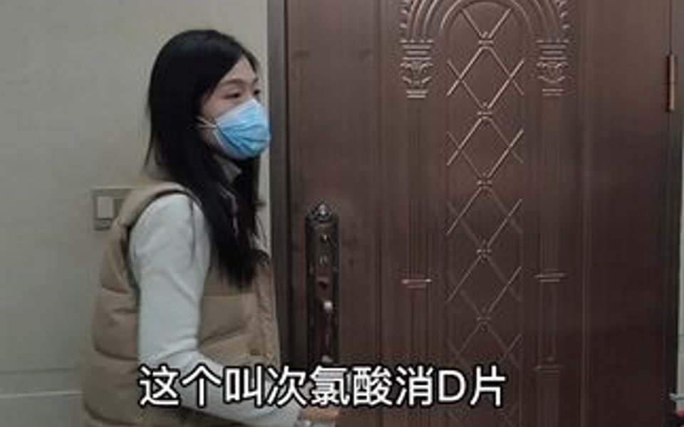 1瓶等于100瓶消毒液,10分钟快速起效,次氯酸片真的是被低估的防疫...