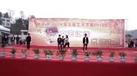 毛坝职业技术学校--2012年小品搞笑同学会
