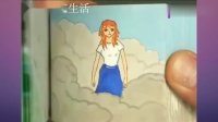 请问动画片是这个原理吗?小伙制作动画书,效果太震撼了!