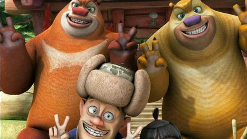 盘点熊出没中出现的励志语录